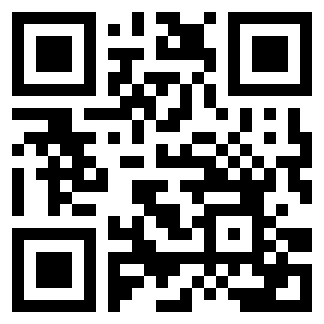 POC ID - Callsign checker